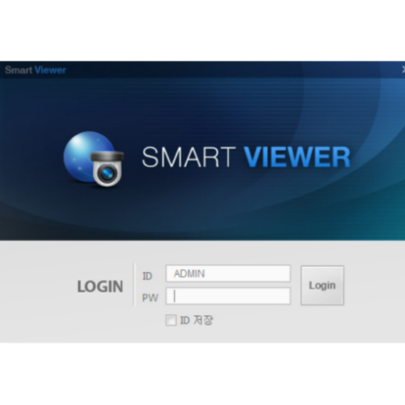 Software Solutions – SAMCOM